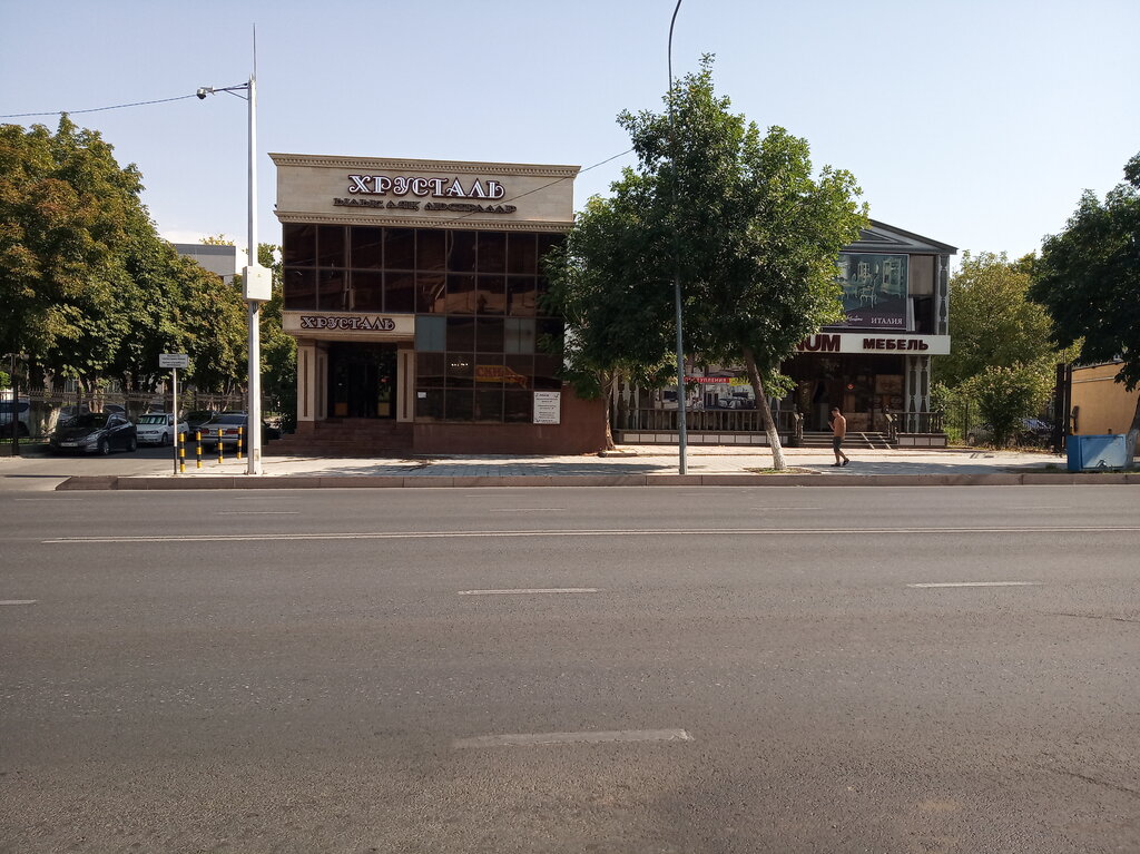 Masaj salonları Салон красоты, Çimkent (Şımkent), foto