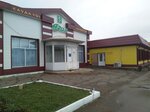 Provans (Qazaqstan Konstıtýsıasy kóshesi No:198А), kafe  Tayınşa'dan