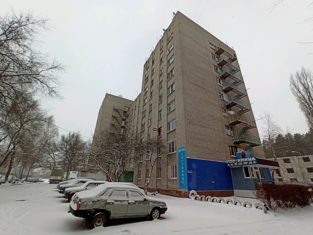 Yurtlar Общежитие, Voronej, foto