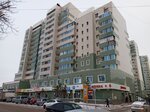 Pharmacy (Saryarqa dańǵyly No:43), eczaneler  Astana'dan