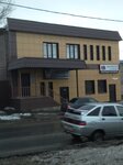 Avtoritet (ulitsa Uritskogo No:127), otomobil yedek parçaları  Syzran'dan