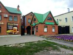 Пицца (Krasnoarmeyskaya ulitsa No:16), pizzacılar  Kirsanov'dan