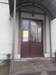 Империя (ulitsa Kirova No:1Е, mikrorayon Krasny Oktyabr), kafe  Kirjaç'tan