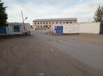 Fku Ik-5 Ufsin Rossii po Orenburgskoy oblasti (Zavodskaya ulitsa No:26), cezaevleri, islahevleri  Novotroitsk'ten