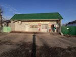 Продукты (ulitsa Timiryazeva No:3А), market  Nevinnomissk'ten