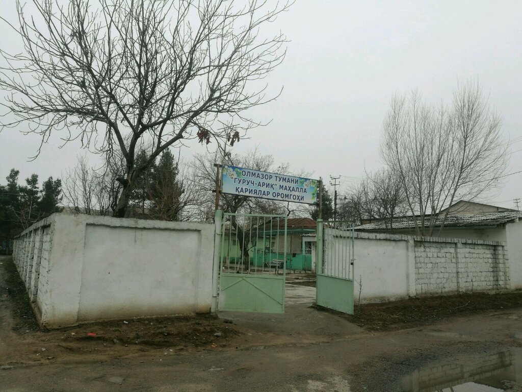 Kafe Guruchariq choyhona, Taşkent, foto