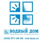 Vodny Dom (Vernadskogo Avenue No:93к3), su, ısıtma, kanalizasyon sistemleri  Moskova'dan