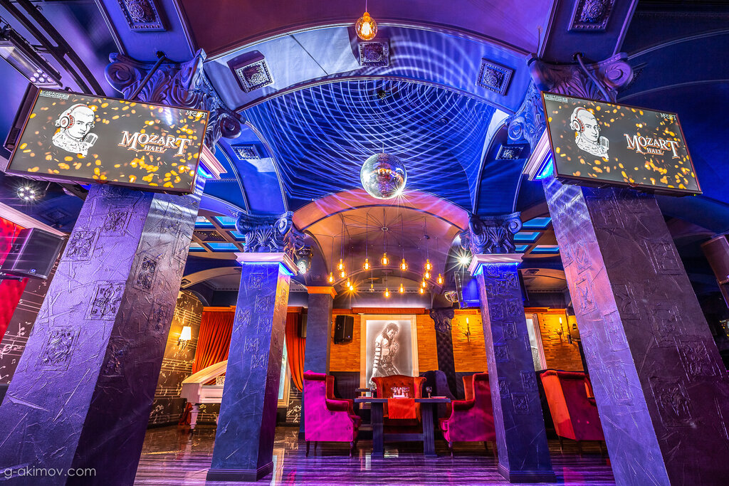 Düğün, toplantı salonu Karaoke Mozart Hall, Krasnodar, foto