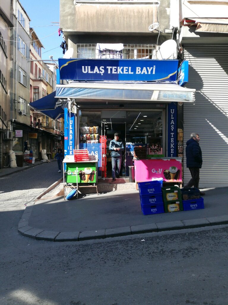 Alkollü içecekler Ulaş Büfe & Tekel Bayii, İstanbul, foto