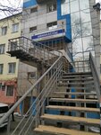 Аэротур (Beregovaya Street No:6А, Leninskiy District), uçak biletleri  Vladivostok'tan