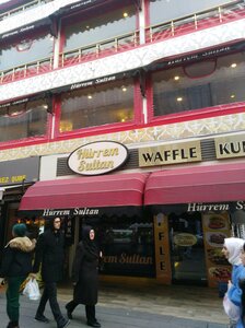 Hürrem Sultan (Şirinevler Mah., Mahmutbey Cad., No:16, Bahçelievler, İstanbul), nargile kafeler  İstanbul'dan