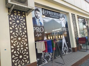Pro Style (Kukcha Darvoza Street No:555A, Tashkent), güzellik salonu  Taşkent'ten