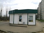 Grocery store (Brest, Zavodski Microdistrict), market  Brest'ten