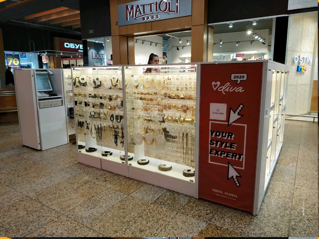 Bijuteriler Diva, Minskaya oblastı, foto