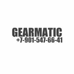 Gearmatic (Obrucheva Street No:52с13), otomatik şanzıman tamiri  Moskova'dan