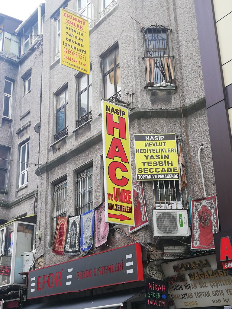 Perde ve korniş üreticileri Özaydoğan Perde, İstanbul, foto
