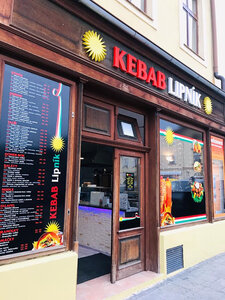 Kebab Lipník (Olomoucký kraj, Prerov, Lipnik nad Becvou), restoran  Lipnik nad Becvou'dan