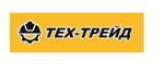 Teh-treid (Dorogobuzhskaya Street No:14с11), i̇nşaat makinaları ve ekipmanları  Moskova'dan