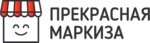 Fine markiza (Respublikanskaya Street No:3к6), çerçeve ve çadır yapıları  Yaroslavl'dan