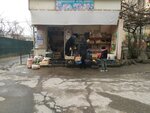 Grocery store (Tashkent, Shaykhantahur District, Gathering of citizens of Yangi Jararyk Mahallah), manavlar  Taşkent'ten