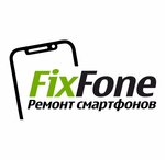 Fixfone (Demokratichnaya Street No:38/3), telefon tamir servisi  Soçi'den