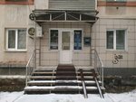 Партнер (Vokzalnaya Street No:28), hukuk büroları  Riazan'dan