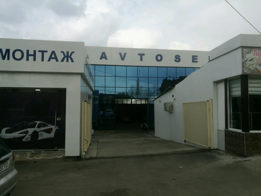 Otomobil servisi Makmotor, Taşkent, foto