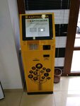 Kapitalbank, Payment Terminal (Amir Timur Street No:37), ödeme terminali  Semerkant'tan
