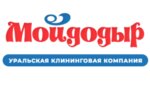 Moydodyr (Tkachey Street No:23), temizlik şirketleri  Yekaterinburg'dan