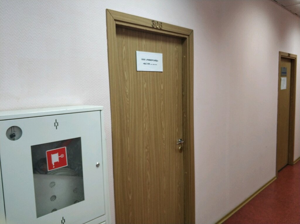 Ticari gayrimenkul alım satımı Tsentr Mdf paneley, Krasnoyarsk, foto