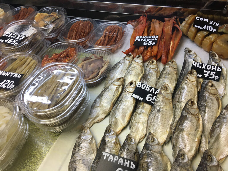 Bira dükkanı Shnaider Beer, Moskova, foto