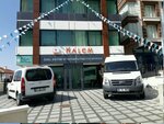 Güçlü Kalem Özel Eğitimve Rehabilitasyon Merkezi (Ankara, Şehit Fevzi Başaran Sok., 148A), tıbbi rehabilitasyon merkezleri  Ankara'dan