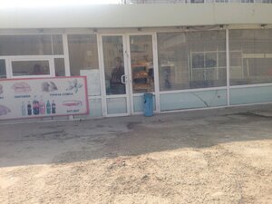 Bread Shop (Tashkent, Qoraqamish 3rd Street), ekmek fırını  Taşkent'ten