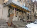 Grocery Store (No:57A, Almazar District, Karakamysh Residential Area, 2/4-mavze, Tashkent), market  Taşkent'ten