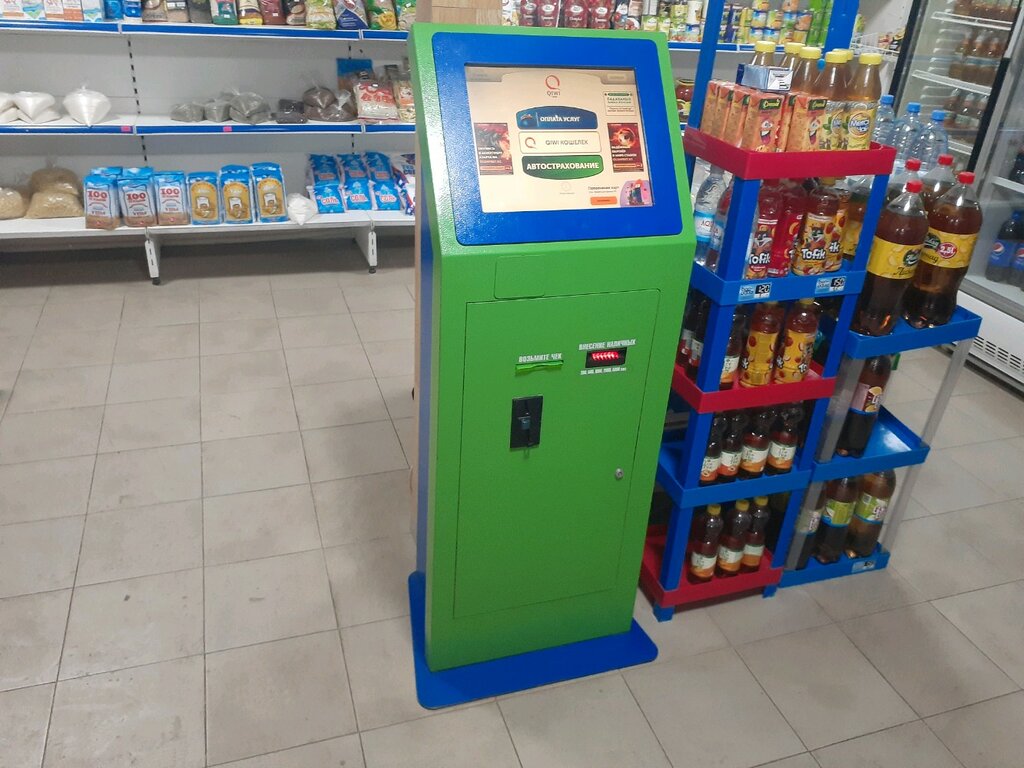 Ödeme terminali Qiwi, Astana, foto