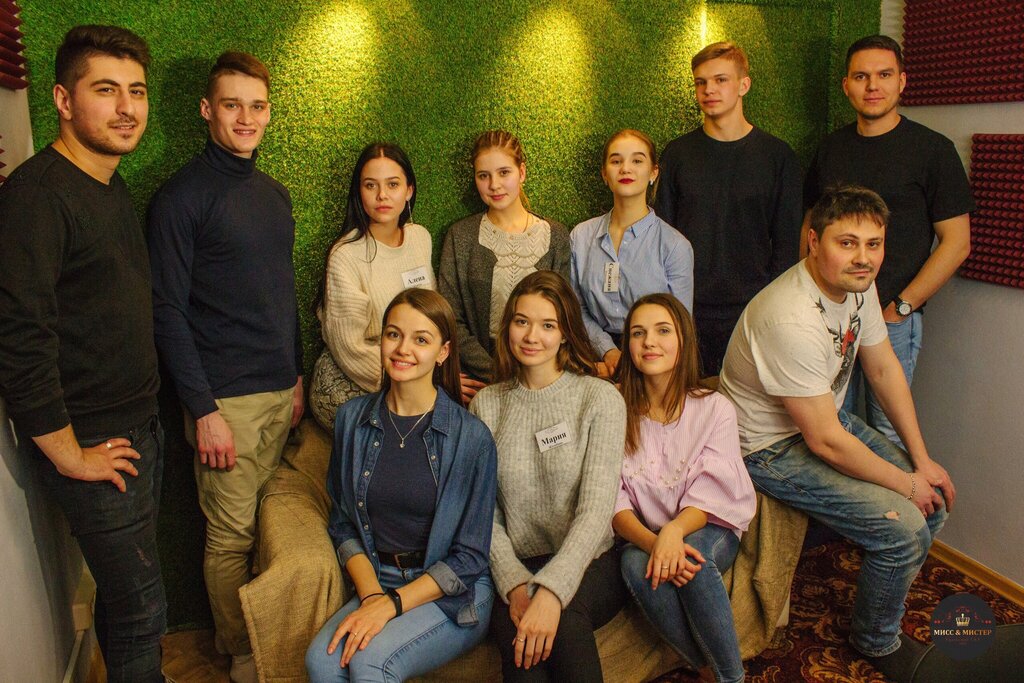 Kurs Ostroslov, Yekaterinburg, foto