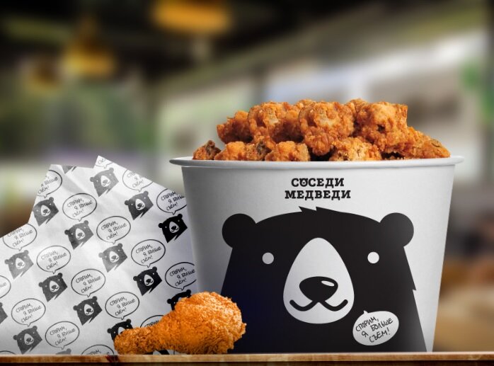 Kafe Sosedi Medvedi, Tiumen, foto