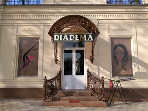 Diadema (Abdurahmon Jomiy Street No:100), güzellik salonu  Semerkant'tan