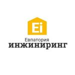 Ei (Новосёловское шоссе No:1Ж), yazlık ev inşaatı  Yevpatorya'dan