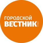 Redaktsiya Gazety Gorodskoy Vestnik (ulitsa Lomonosova No:25), gazete ve dergiler  Nijniaya Salda'dan