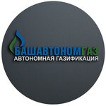 Bashavtonomgaz-KRD (Mitrofana Sedina Street No:209/1, Tsentralniy City administrative district, Tsentralniy Microdistrict), evlerin ve sitelerin gazlaştırılması  Krasnodar'dan