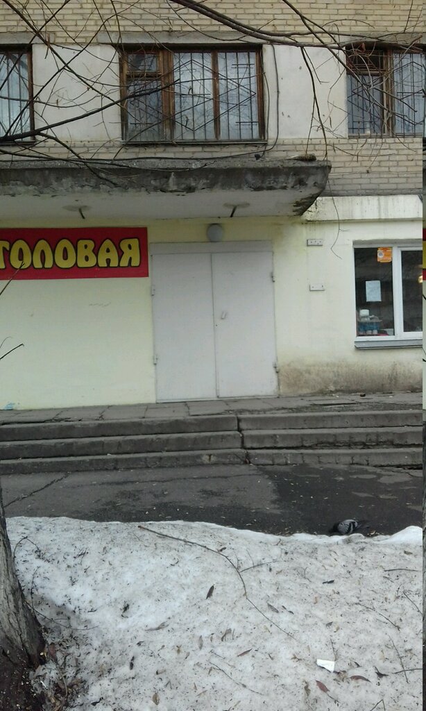 Kantin, yemekhane Departament prodovolstviya i sotsialnogo pitaniya g. Chelyabinska, Çeliabinsk, foto