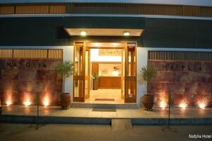Hotel Nafplia (Nafplio), otel