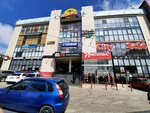 LaRiba (Imama Shamilya Avenue No:5), banka  Makhachkala'dan