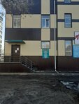 Мобильный портной (No:1А, zhiloy rayon Zaozyorny, 2-y mikrorayon, Kurgan), terziler  Kurgan'dan