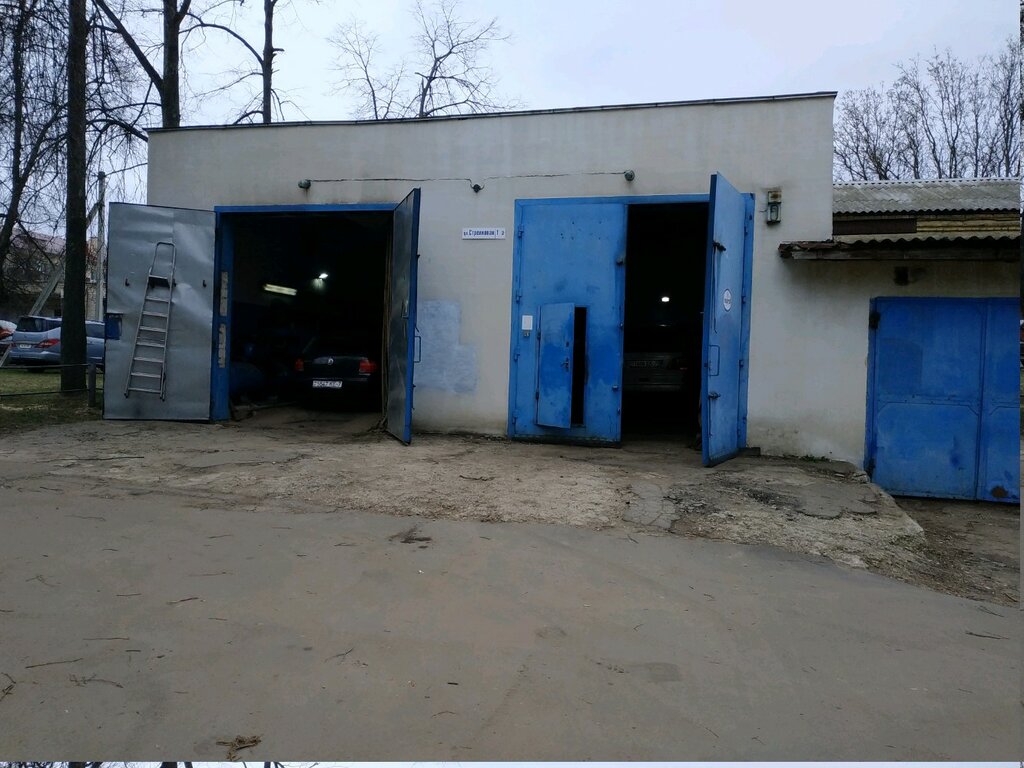 Otomobil servisi Aktion-Avto, Minsk, foto