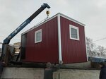 Stroimetall (2-nd Paveletskaya street No:28), prefabrik binalar  Çeliabinsk'ten