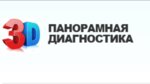 3D диагностика (Novo-Sadovaya Street No:181А), tanı merkezleri  Samara'dan