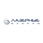 Lasermachine (Lva Tolstogo Street No:26), lazer çalışmaları  Yaroslavl'dan