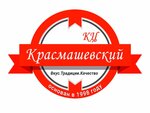 Kolbasnyj Raj (Донская улица No:3/9), kasap, şarküteri  Soçi'den
